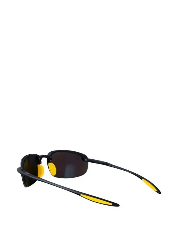 Maui Jim Hookipa Ultra Rimless Sunglasses