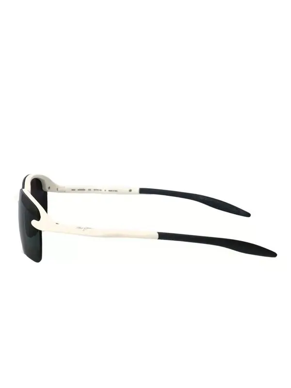 Maui Jim Ho’okipa Ultra G Sunglasses