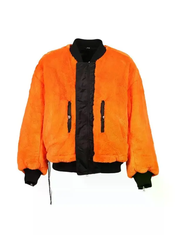 MASTERMIND WORLD Reversible Skull-embroidered Bomber Jacket