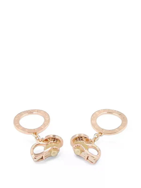 BVLGARI 18k Rose Gold Diamond Pavé Logo Circle Pendant Clip-on Earrings