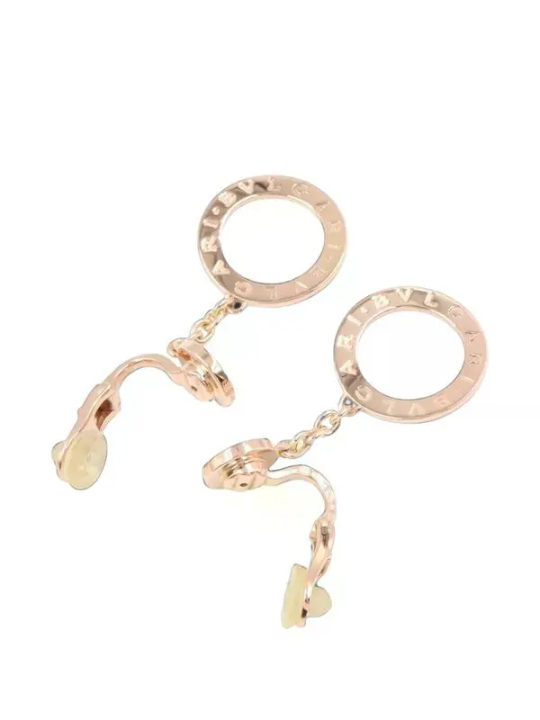 BVLGARI 18k Rose Gold Diamond Pavé Logo Circle Pendant Clip-on Earrings