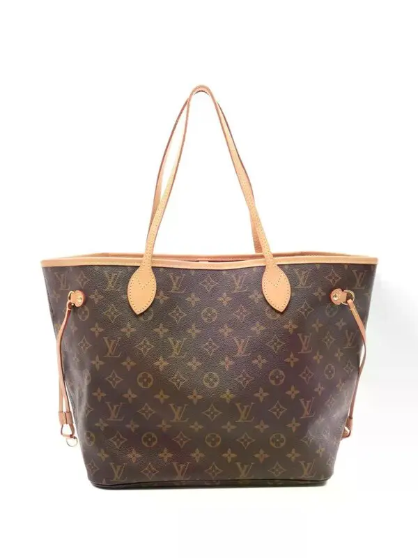 LOUIS VUITTON 2020 Mm Monogram Canvas Tote Bag - Brown