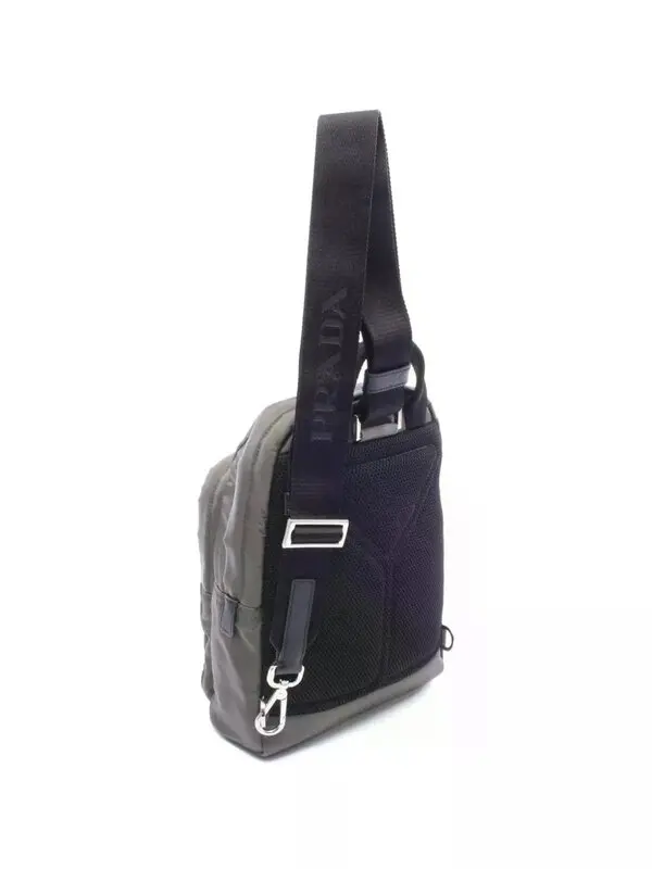 Prada Triangle Logo Crossbody Bag