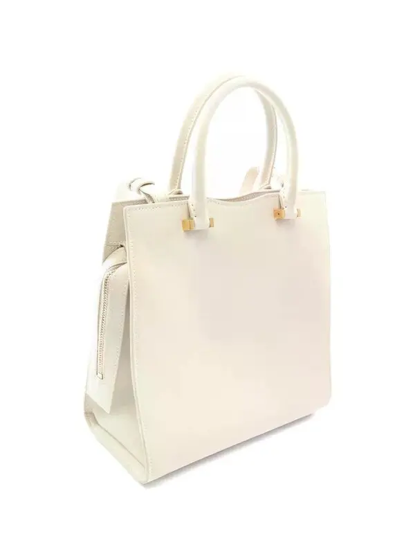 Saint Laurent Uptown Leather Tote Bag - White