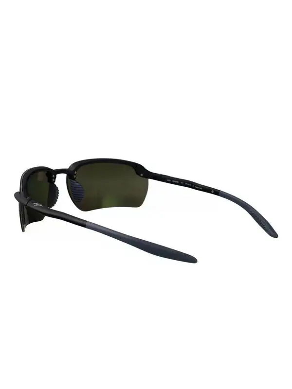 Maui Jim Rimless Hookipa Ultra G Sunglasses
