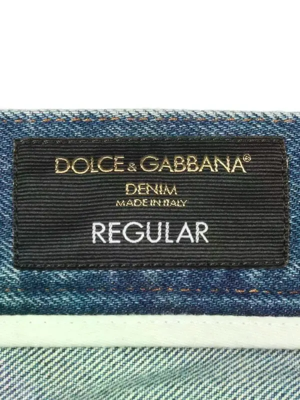 Dolce & Gabbana 2010s Logo Plate Jeans