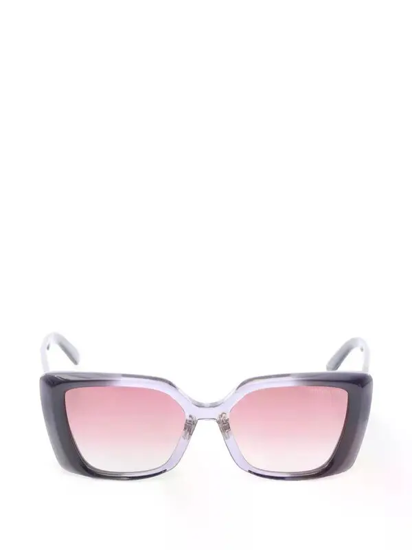 Dior 2010s Midnight Gradient Sunglasses