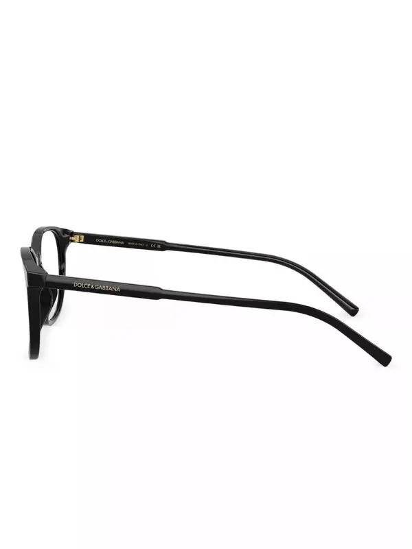 Dolce & Gabbana Square-frame Glasses