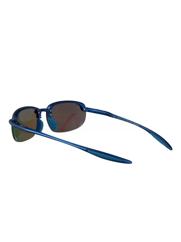 Maui Jim Ho'okipa Ultra Rimless Sunglasses