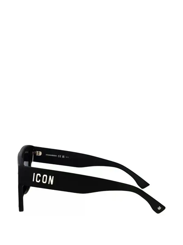 Dsquared2 Icon Square-frame Sunglasses