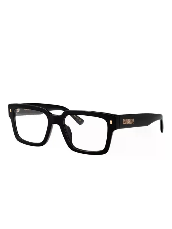 Dsquared2 Square-frame Glasses