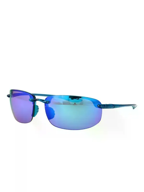 Maui Jim Ho'okipa Rimless Rectangle Sunglasses