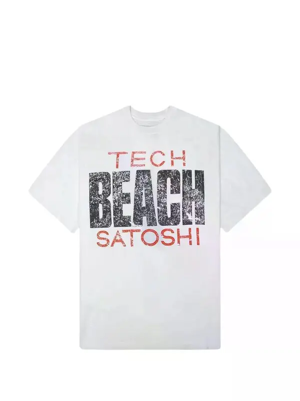 SATOSHI NAKAMOTO Logo-print Short-sleeve T-shirt