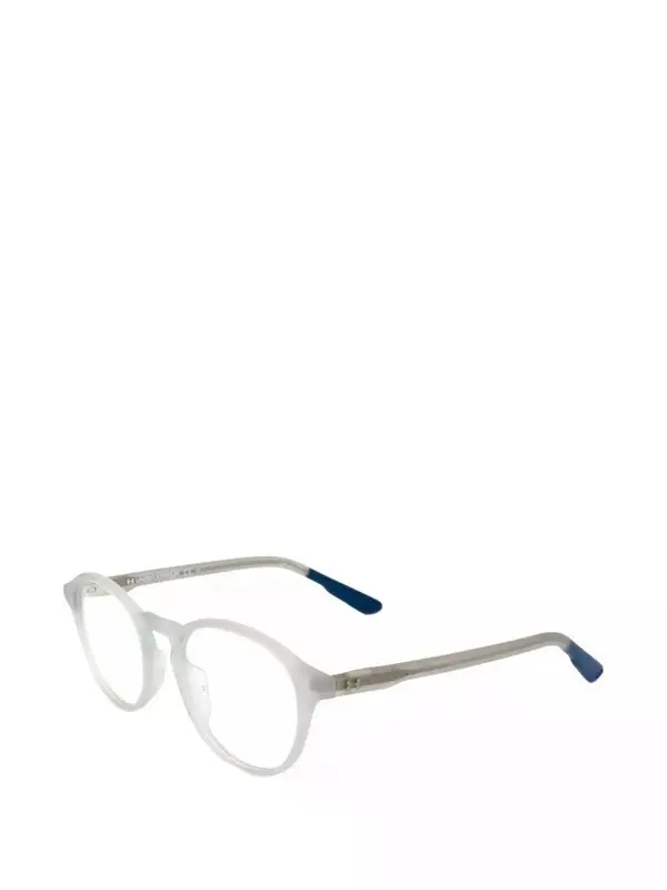 Under Armour Round Frame Eyeglasses