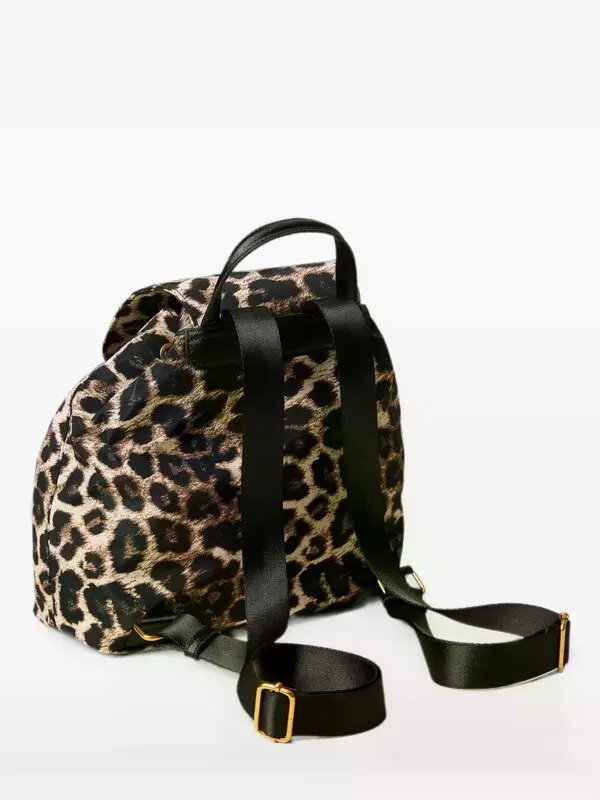 TWINSET Leopard-print Buckled Backpack