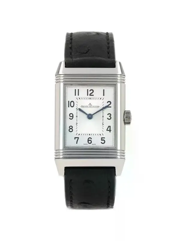 JAEGER-LECOULTRE Reverso Rectangular Silver-tone Dial Watch - White