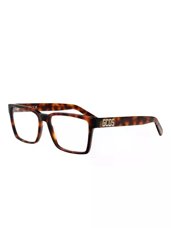 Gcds Logo-print Glasses