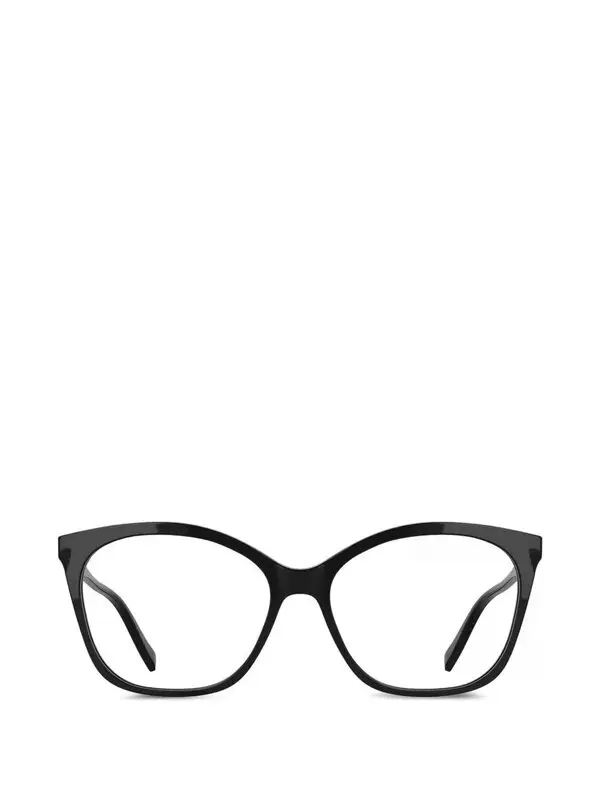Karl Lagerfeld Butterfly-frame Glasses - Black