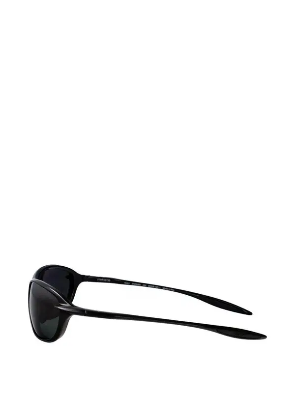 Maui Jim Hookipa Ultra R-xs Oval-frame Sunglasses