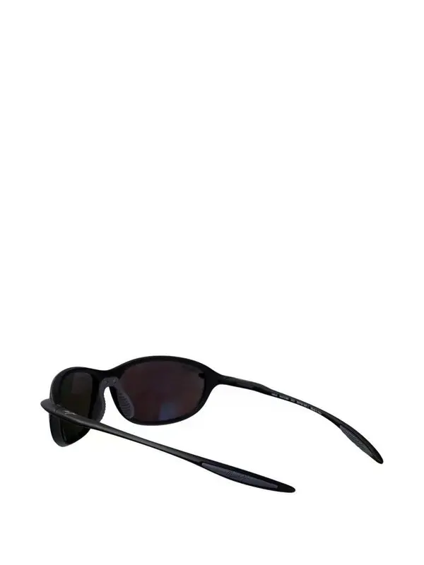 Maui Jim Ho'okipa Ultra R-xs Sunglasses
