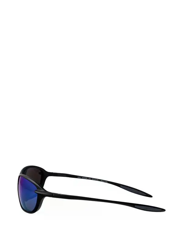 Maui Jim Ho'okipa Ultra R-xs Sunglasses