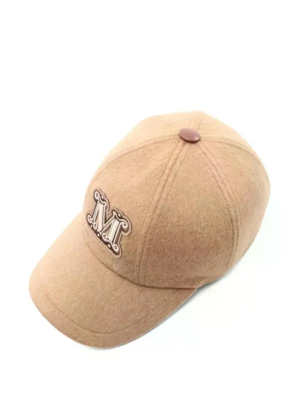 Max Mara Baseball Cap - Brown