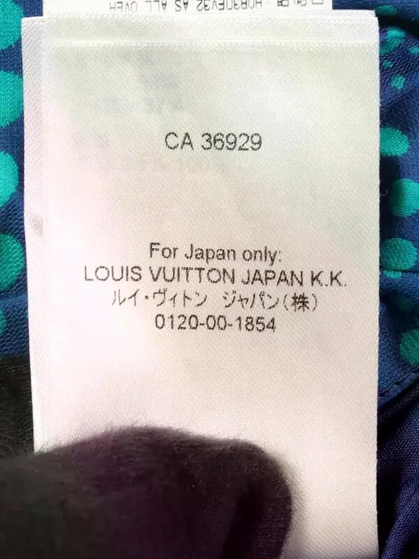 LOUIS VUITTON 2010s X Yayoi Kusama Pumpkin-print Jacket