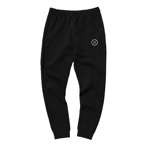 LI-NING Way Of Wade Side Strip Cuff Pants