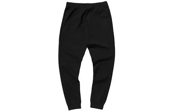 LI-NING Way Of Wade Side Strip Cuff Pants