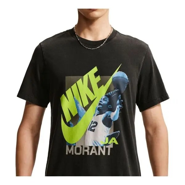 Nike X Ja T-shirt