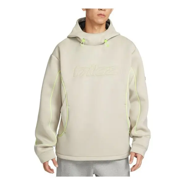 Nike Fw25 Project F.r.o.g. Hoodie