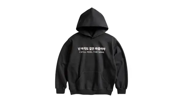 ANTI SOCIAL SOCIAL CLUB Sfts Hoodie