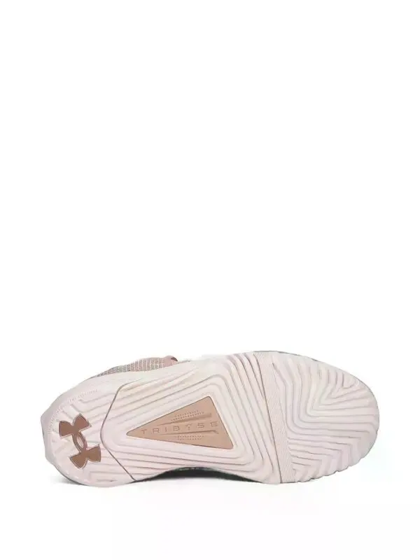 Under Armour Tribase Reign Sneakers
