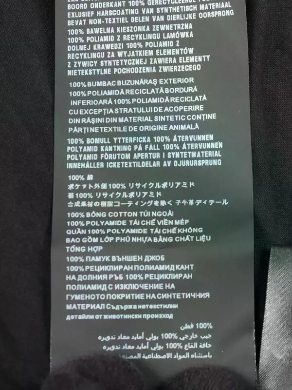 Prada 2010s Re-nylon Triangle-logo T-shirt