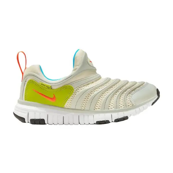 Nike Dynamo Free Ps Green - Silver