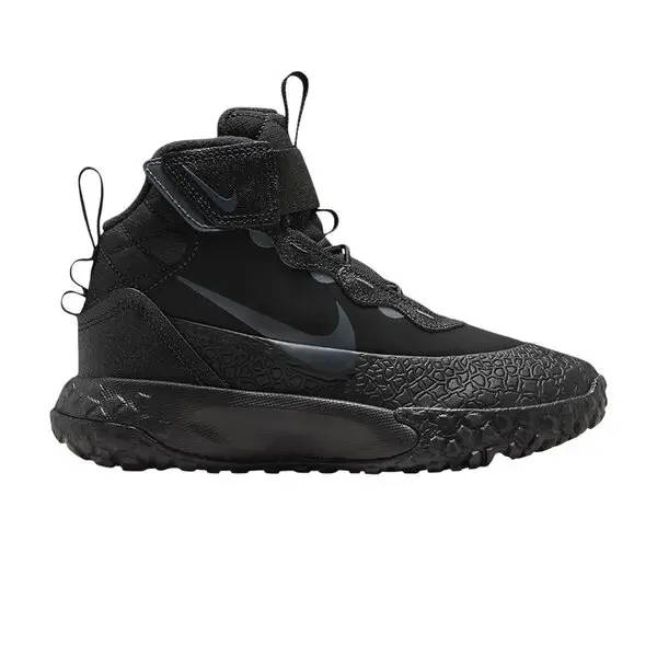 Nike Terrascout Ps Grey - Black