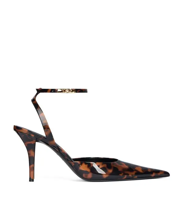 Balmain Tortoiseshell Effect Leather Print Pumps