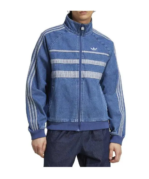 ADIDAS ORIGINALS Standcollar Cropped Jacket