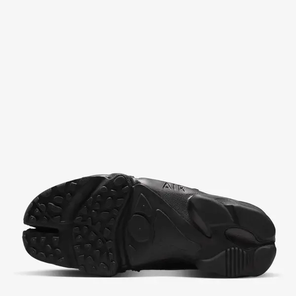 Nike Minimalist Lowtop Sneakers