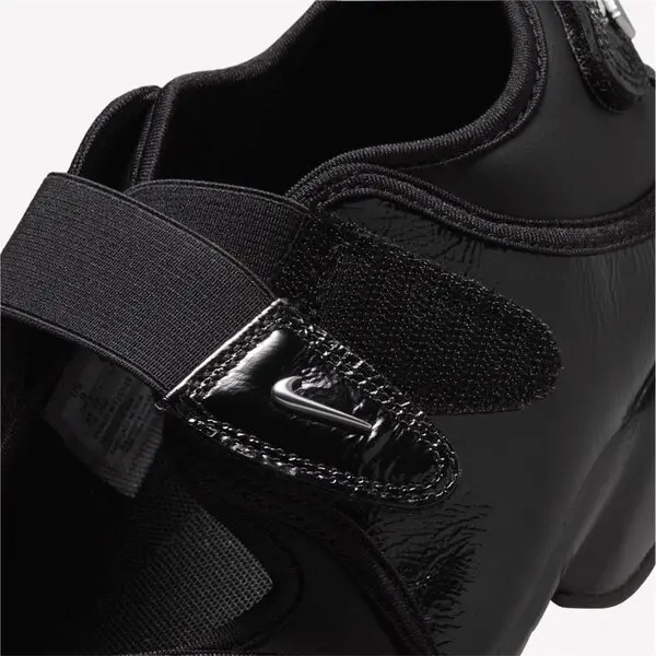 Nike Minimalist Lowtop Sneakers
