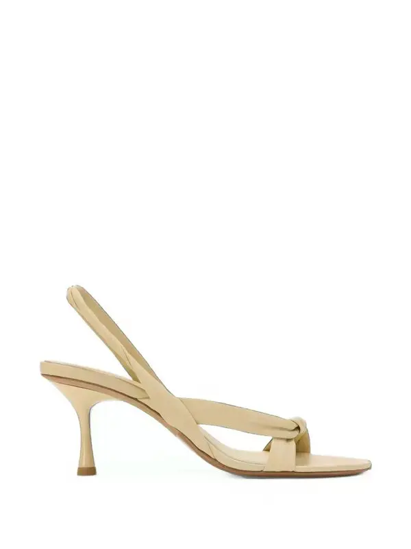 Studio Amelia Siena Braided Slingback Sandals