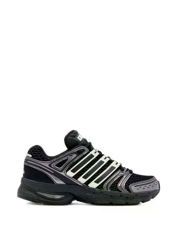 Adidas Adistar Control Sneakers - Black