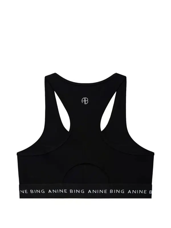 ANINE BING Nono Bra