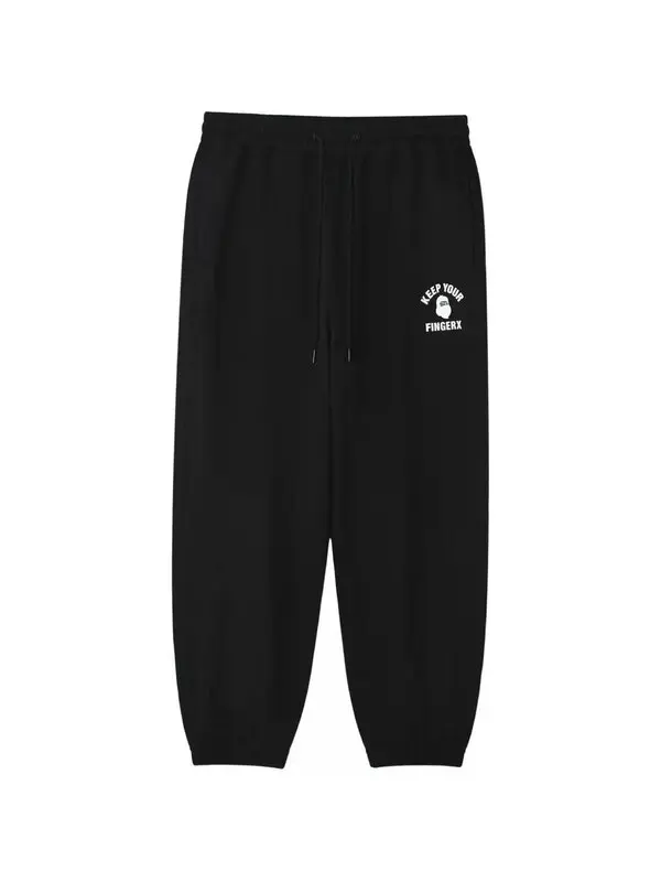 FINGERCROXX Logo-print Track Pants