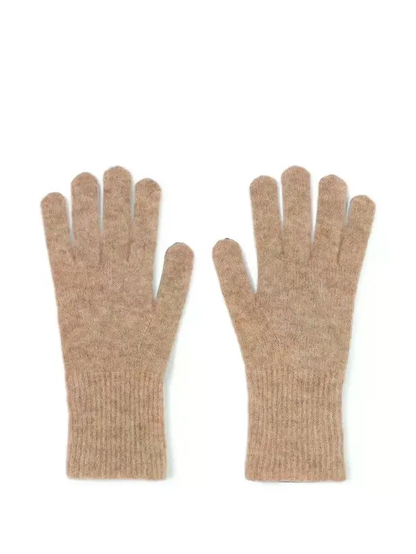 Claudie Pierlot Ribbed-knit Gloves - Neutrals