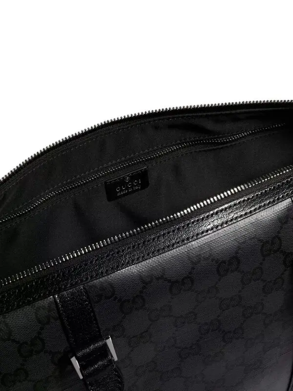 Gucci Gg-supreme Briefcase