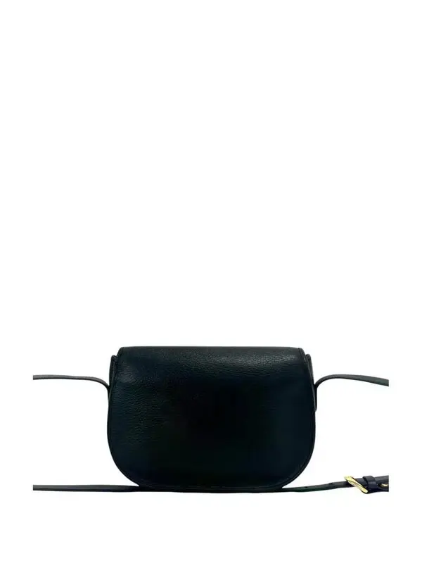 Dior Leather Crossbody Bag