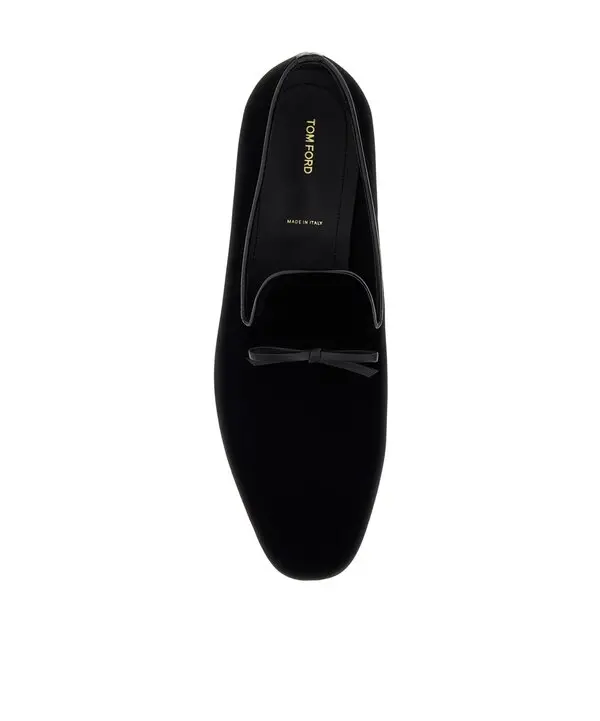 TOM FORD Tapered-toe Loafers