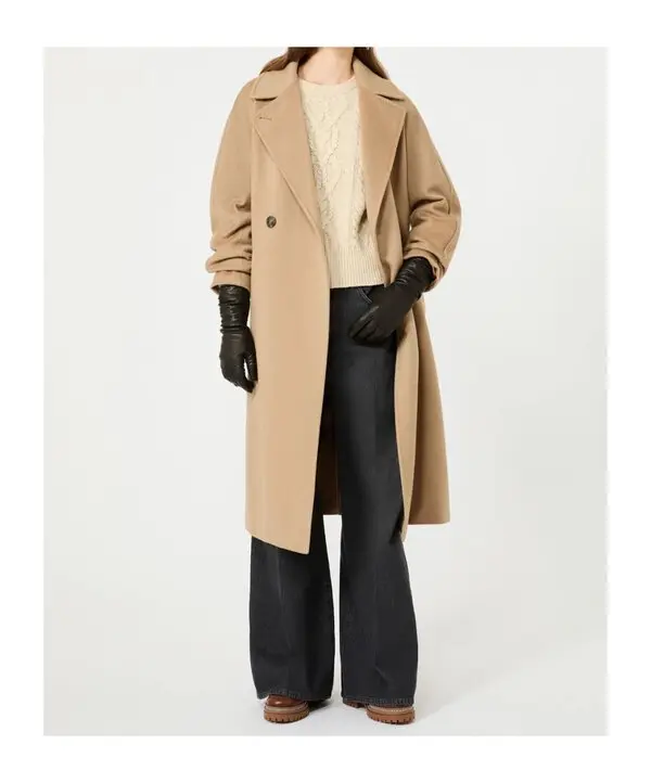 Max Mara Palazzo Jeans
