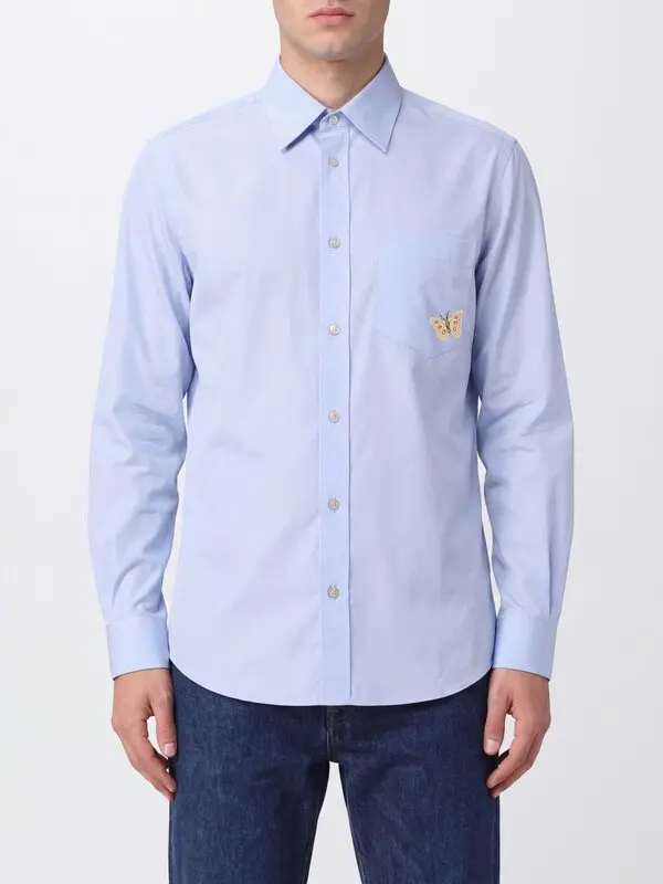 Valentino Garavani Slim Fit Shirt In Cotton Poplin With Butterfly Print - Grey